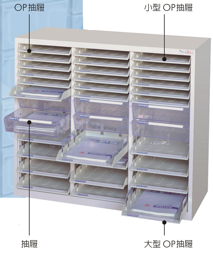 B4 OP開放式文件櫃/效率櫃 SY-B4-218-OP [SY-B4-218-OP] - 5,351元 : 天下家具有限公司 地址:11102 台北市士林區雨聲街15巷2號一樓 TEL:02 ...