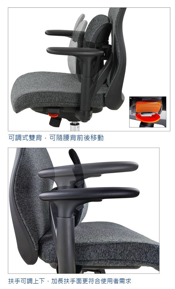 巴馬雙背人體工學椅 BM01TGA [BM01TGA] - 6,656元 : 天下家具有限公司 統一編號:96952028 地址:11102 台北市士林區雨聲街15巷2號一樓 TEL:02 ...